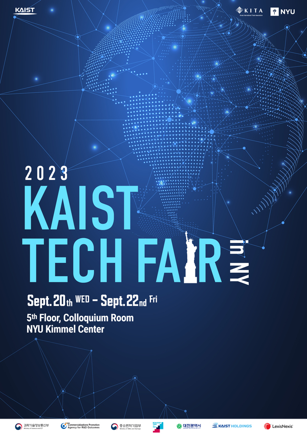 KAIST to hold tech fair in New York