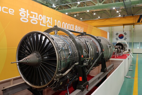 Hanwha Aerospace marks production of 10,000 military engines