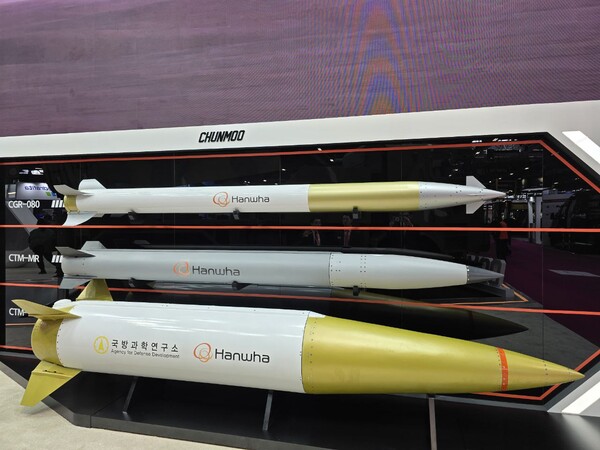 Hanwha Aerospace vies to offer Chunmoo MRLS to Norway