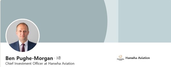 Hanwha Aviation appoints new CIO