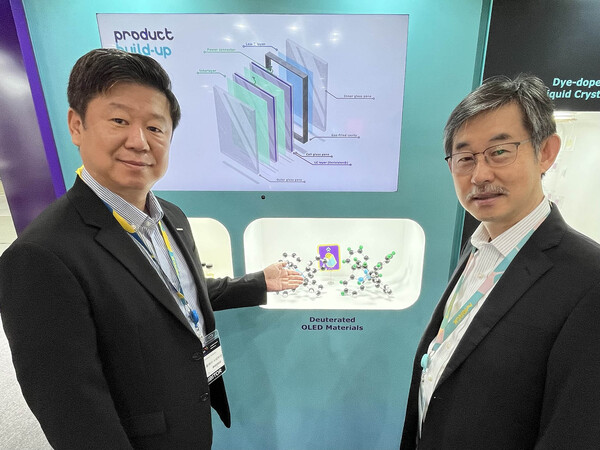 Merck to show off leading-edge techs at K-Display 2024