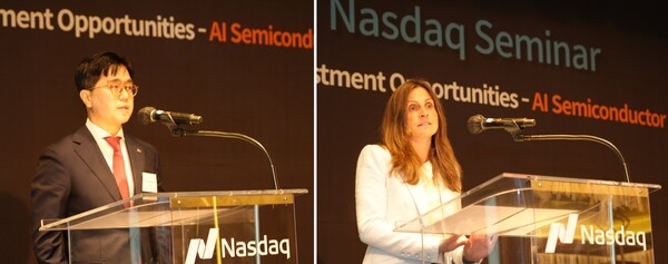 Mirae Asset, NASDAQ launching new semiconductor index