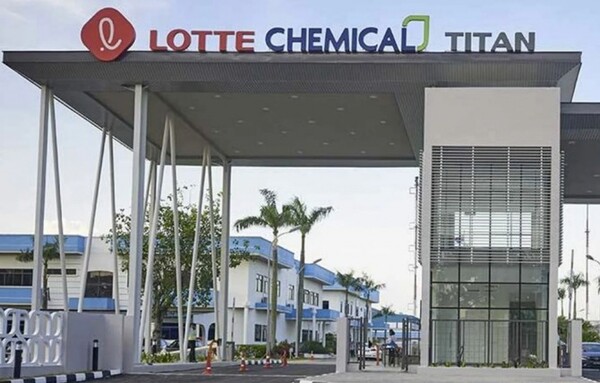 Lotte Chemical shuts down a facility in Malaysia