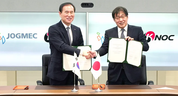 KNOC joining hands with Japan's JOGMEC