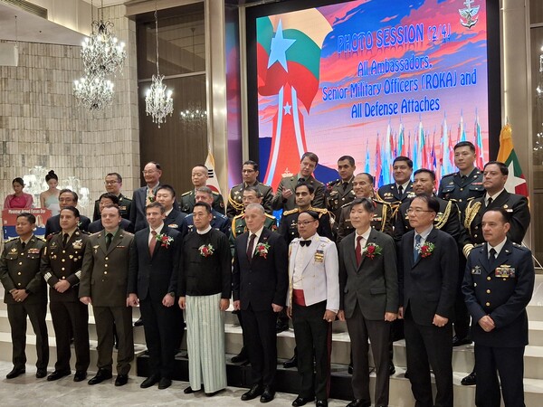 80th Anniversary of Myanmar Armed Forces Day marked in Seoul
