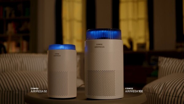 Coway launches compact air purifier Airmega 50