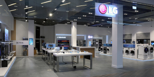 LG Electronics signs renewable energy deal in Poland