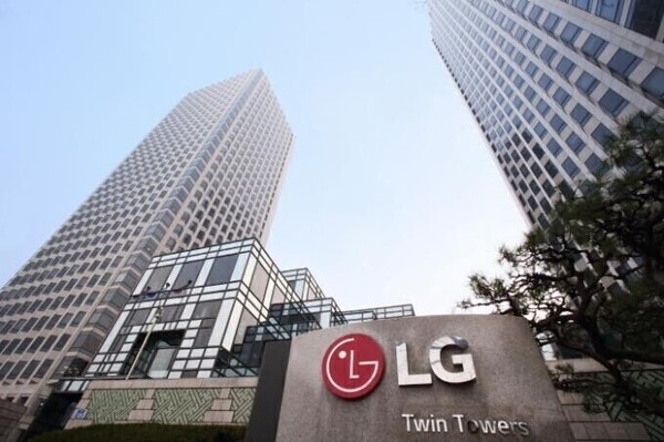 LG Group invests in WeaveGrid
