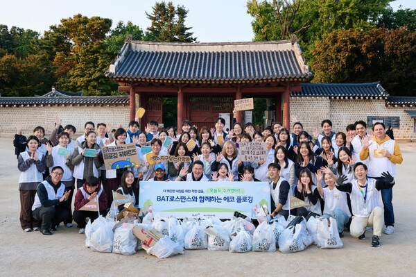 BAT Rothmans wraps up ‘eco-plogging’ campaign in Seoul