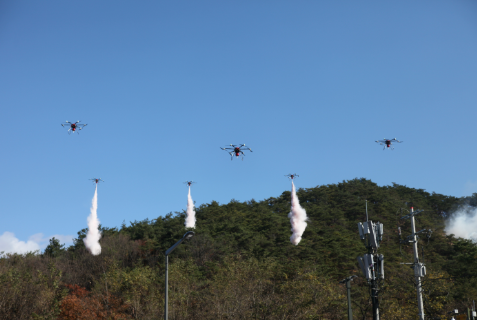 Korea Forest Service launches drone teams to check nighttime wildfire