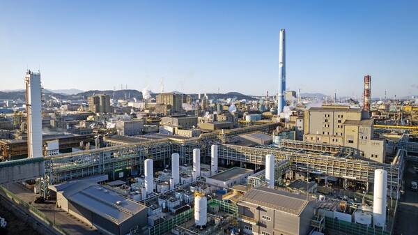 Korea Zinc speeds up US smelter venture