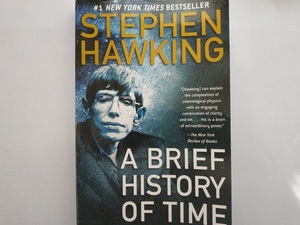 Book review: A Brief History of Time