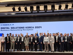EU Business Hub Digital Solutions Korea 2024 held in Seoul