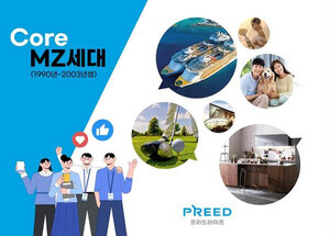 Korean youngsters brace for pre-need funeral plans: Preed Life