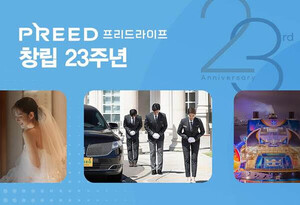 Preed Life CEO declares core values for the future